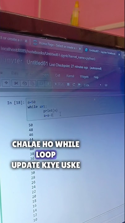 Python Programming Blank Print Statement Programming Coding Python Meratuition Youtube