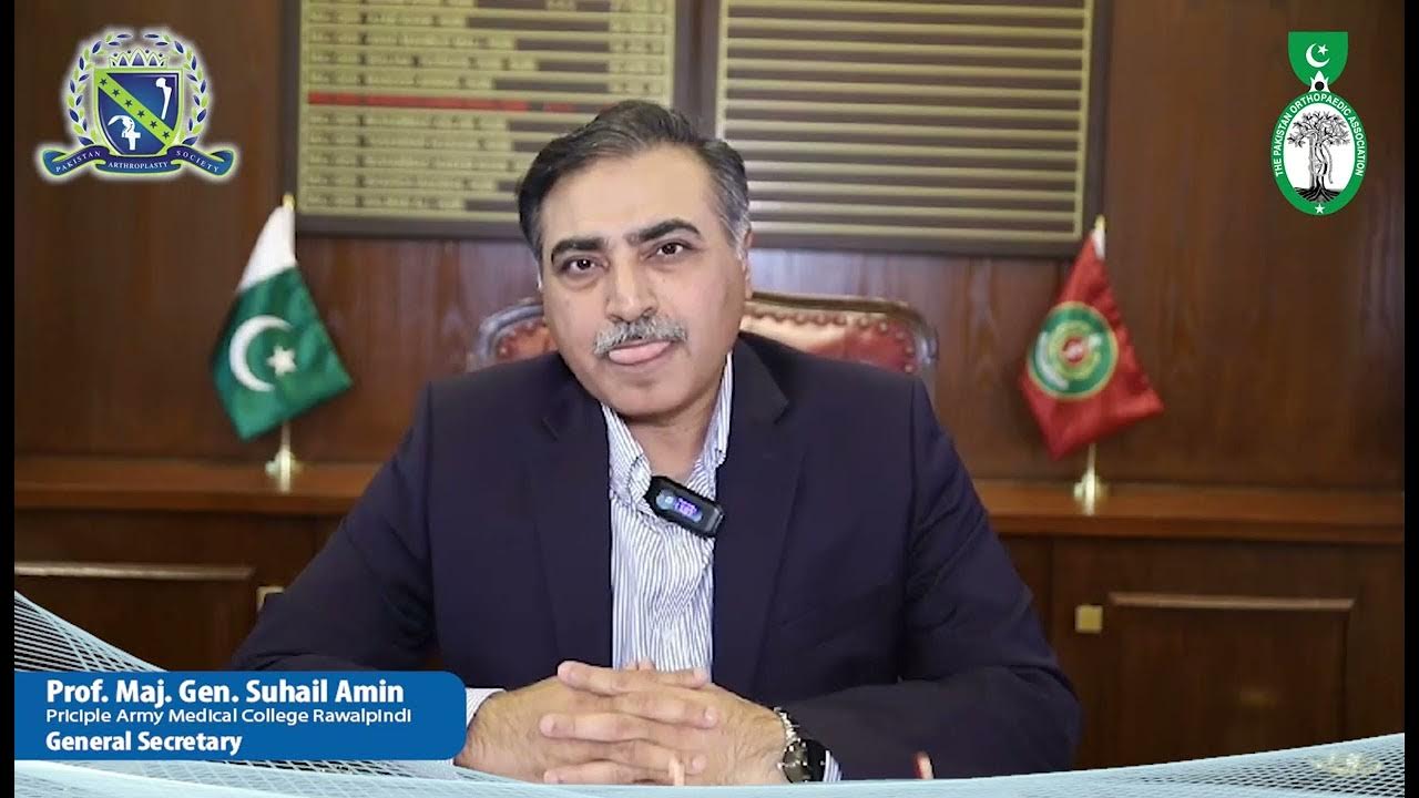 Prof Maj Gen Suhail Amin - YouTube