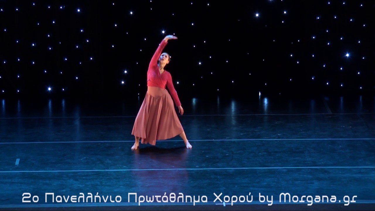 ΔΗΜΗΤΡΙΑΔΟΥ ΝΤΟΡΙΤΑ-ΣΥΓΧΡΟΝΟ SOLO SENIORS | ΣΧΟΛΗ ΧΟΡΟΥ DANCE CENTER ...