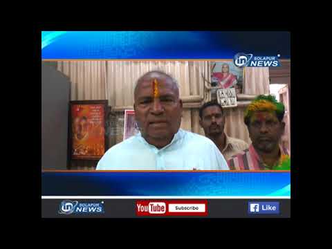 Ray Nagar Adam | IN SOLAPUR NEWS - YouTube