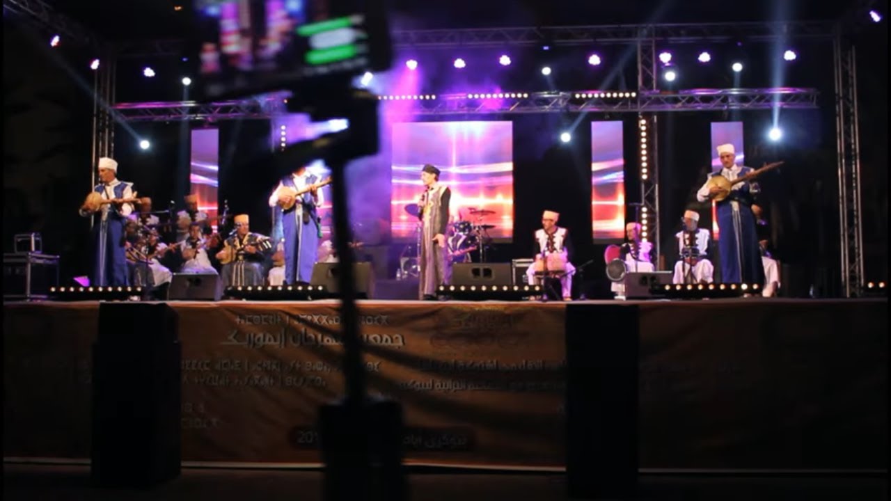 ALI FAIQ علي فايق - agharas : abouali ibrahim Festival Imourig bouigra ...