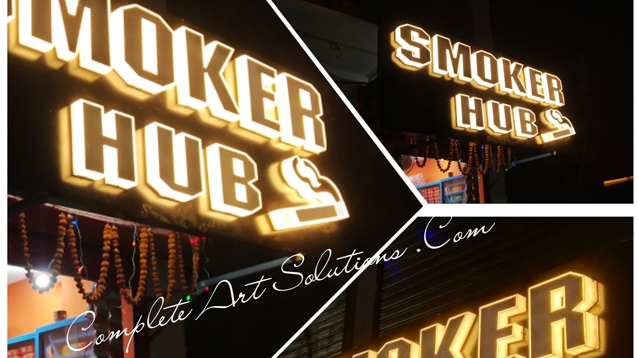 Acrylic 3D letters. COMPLETE ART SOLUTIONS. MAAZ. RANCHI - YouTube