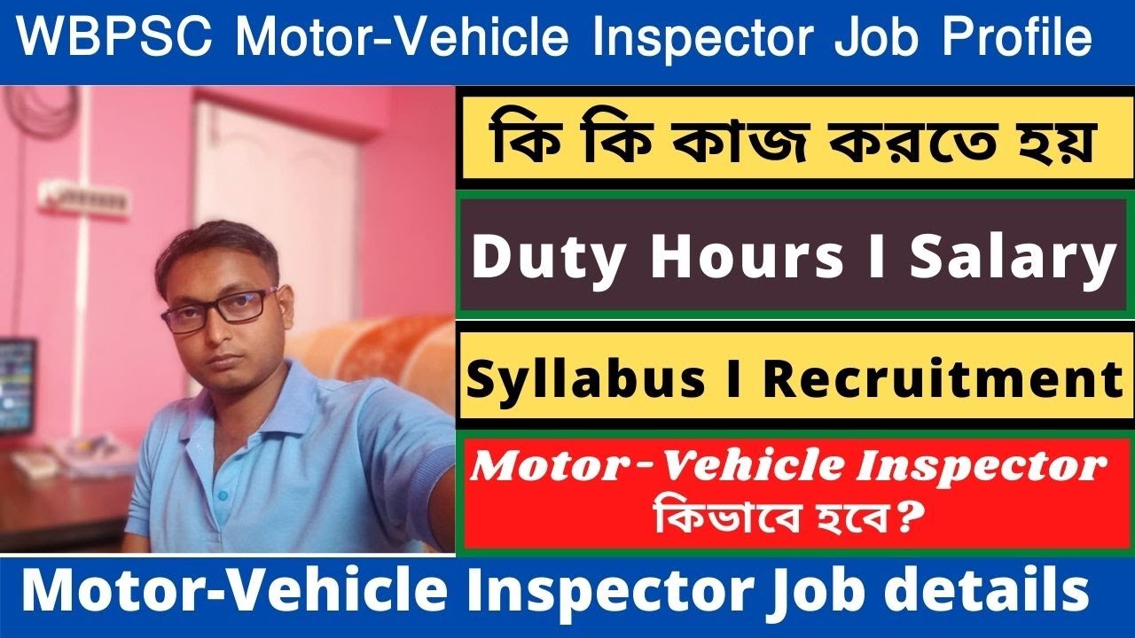 Motor Vehicle Inspector Job Profile I Motor Vehicle Salary I ...