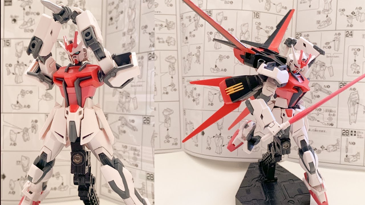 Gundam Strike Rouge