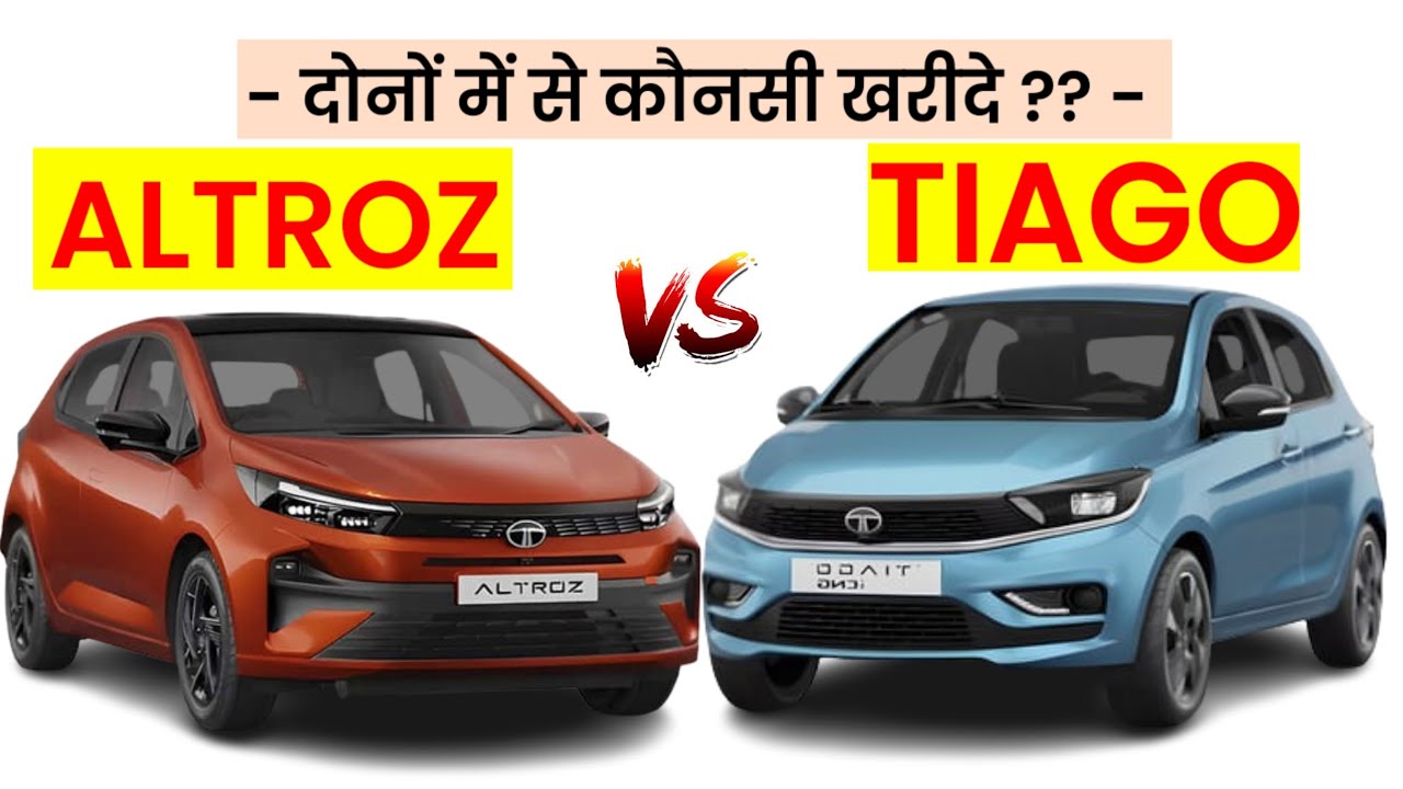 Tata Altroz vs tata Tiago which one is better || - YouTube