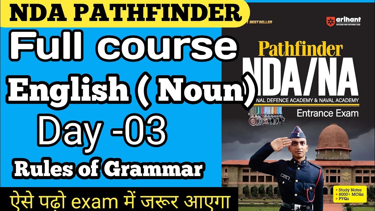nda pathfinder 2025 noun complete course video || nda pathfinder line ...