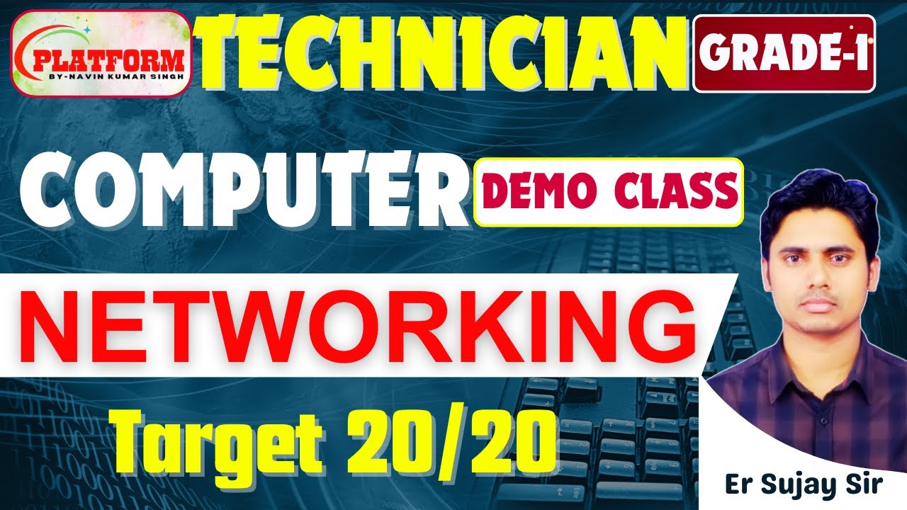 Computer | Railway Technician Grade-1 | Demo Class | By Er Sujay Sir ...