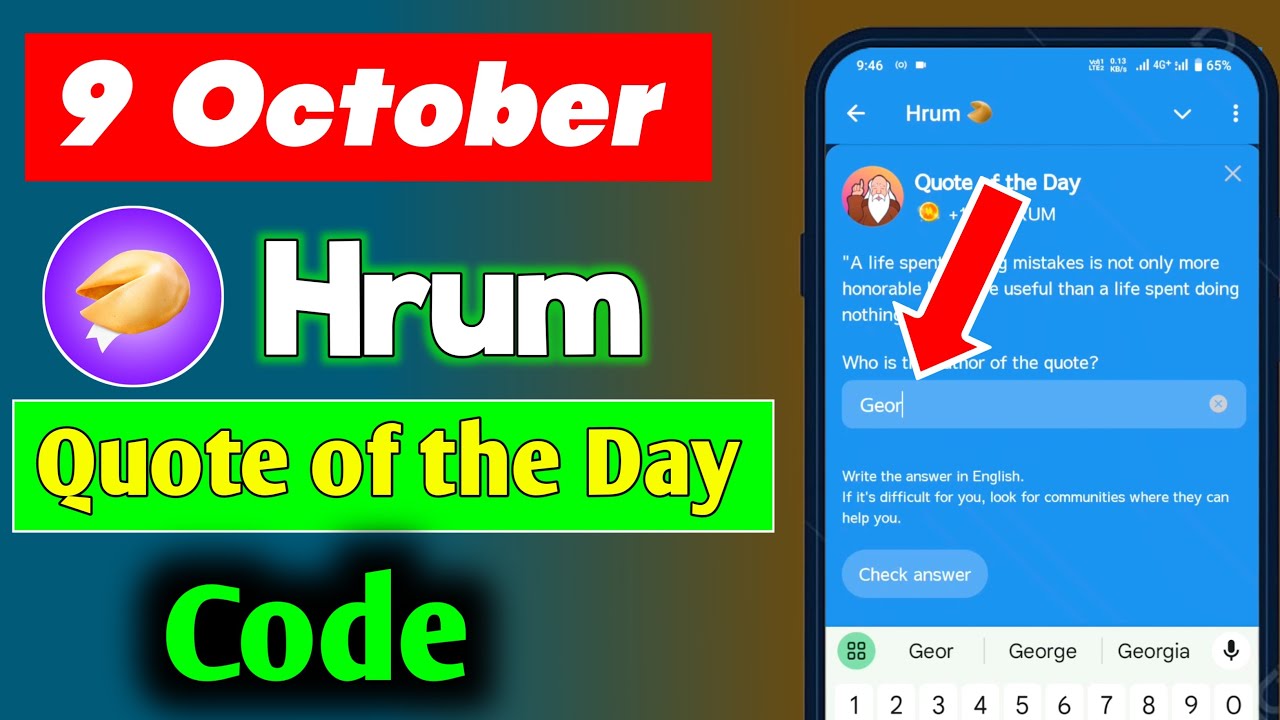Hrum Quote of the Day 9 October | Hrum Quote of the Day | Hrum Quote of ...