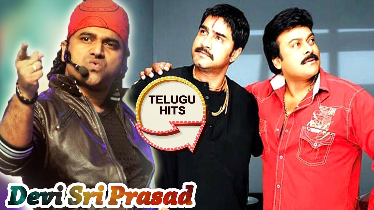 devi-sri-prasad-hit-song-shankar-dada-m-b-b-s-begumpeta-bullemma