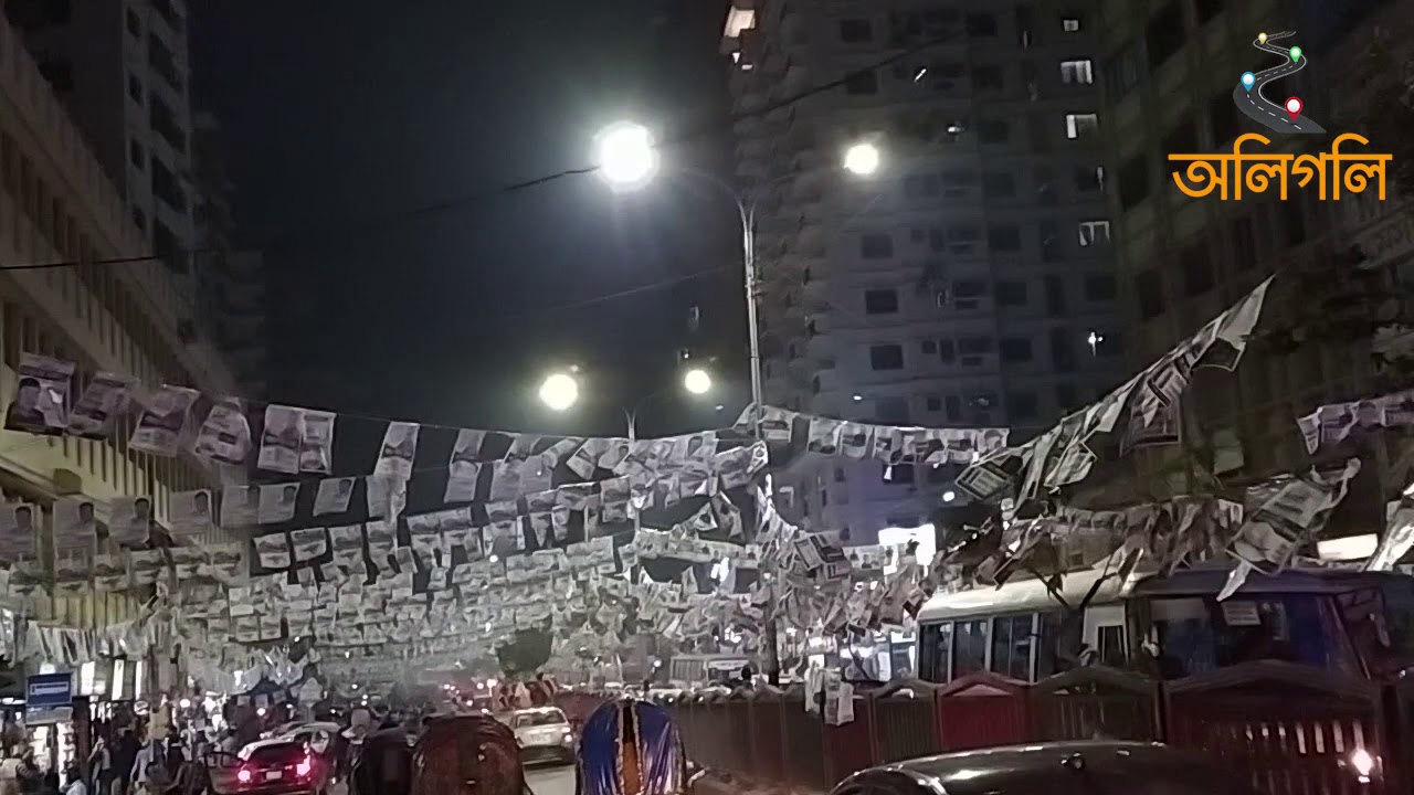 Bangla motors Night | Bangla Motor Mor | rupayan tower Banglamotor ...