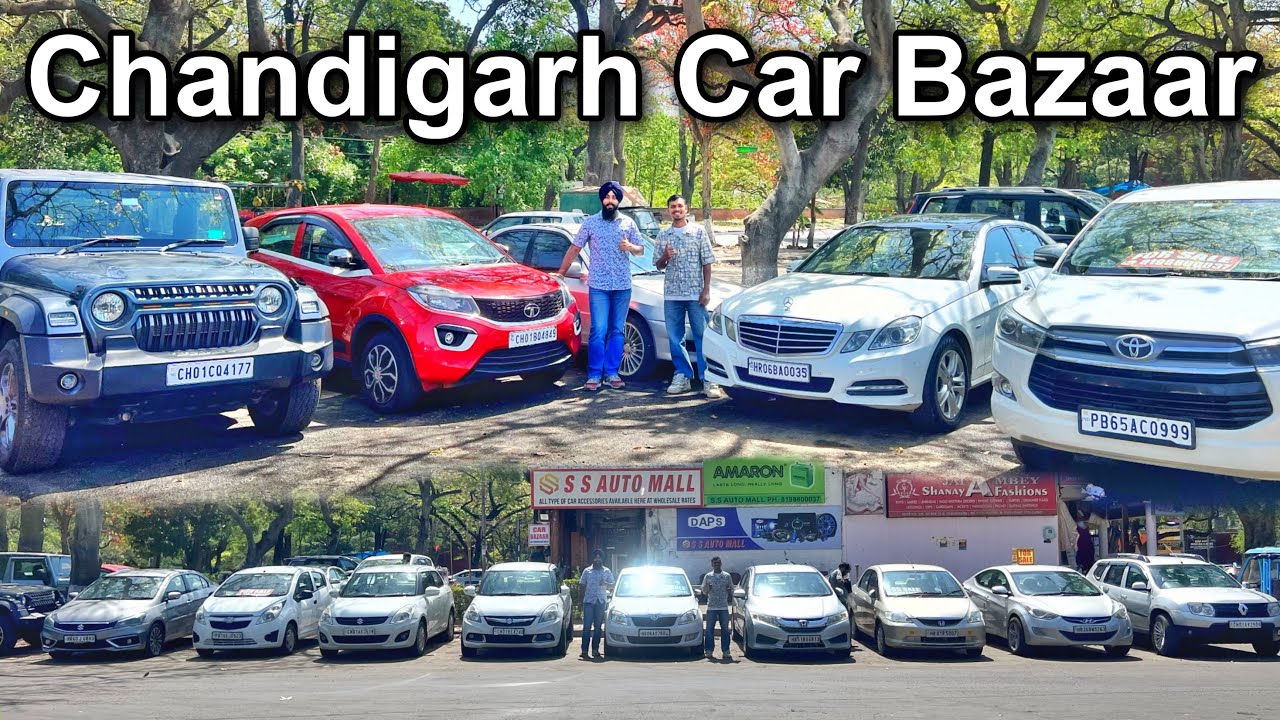 Chandigarh Car Bazzar l Second Hand Car in Chandigarh l second hand car ...