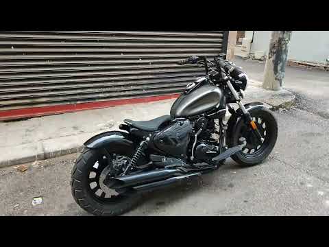 kuba superlight 125 custom bobber