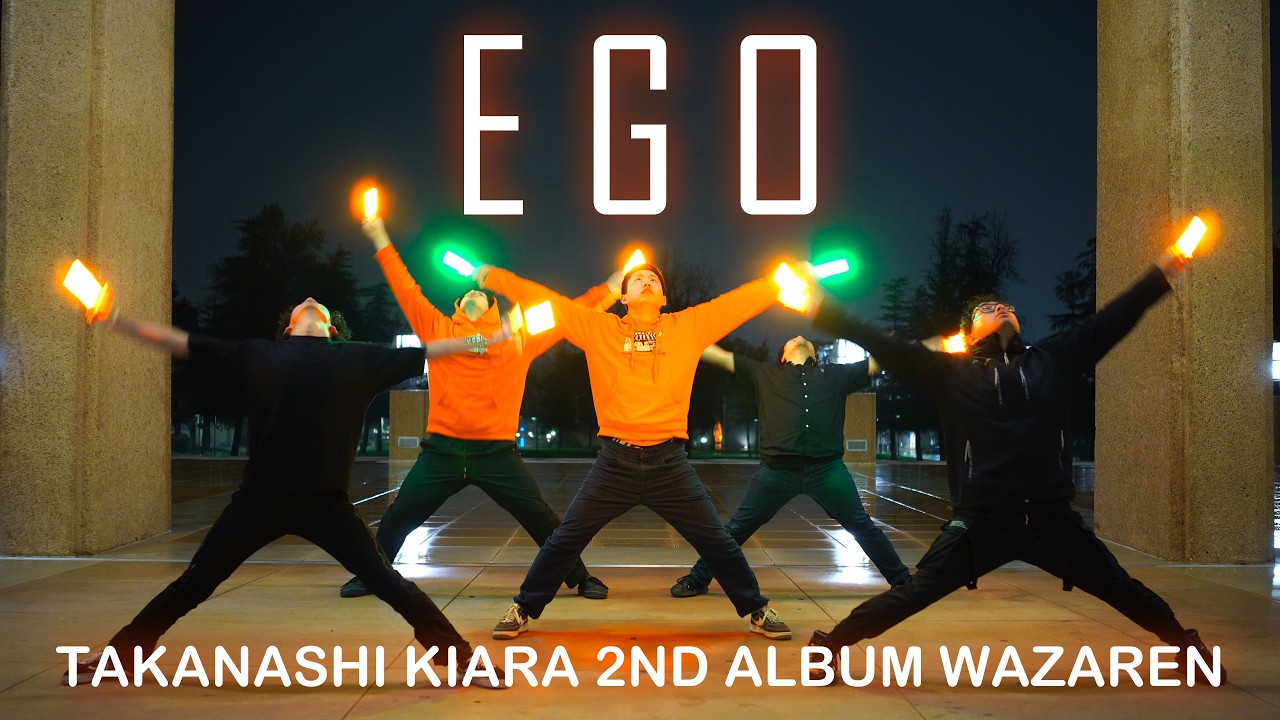 【Surprise Freaky Wotagei】EGO - Takanashi Kiara Wazaren - YouTube