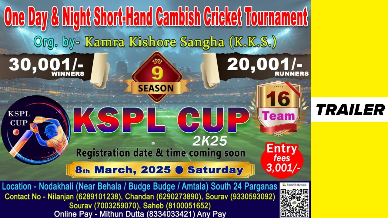 KSPL CUP 2025 🏆 (Shorthand Cricket) । THE TRAILER - YouTube