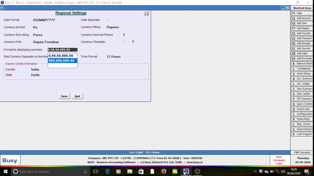 how to learn busy software part-3 - YouTube