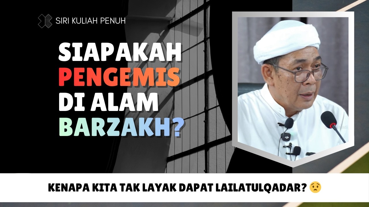 Orang Berakal Menurut Imam Ghazali 😦 | Ustaz Ahmad Rizam - YouTube
