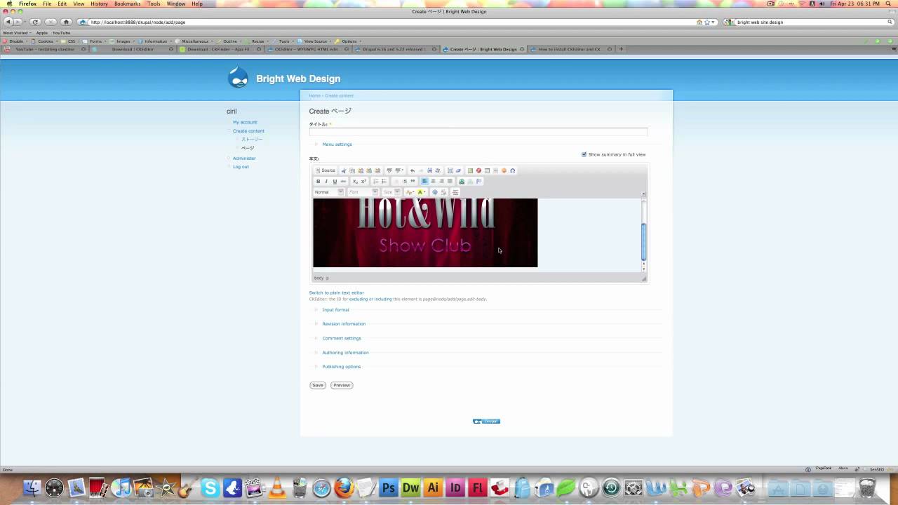 Ckeditor And Ckfinder Installation On Drupal Youtube