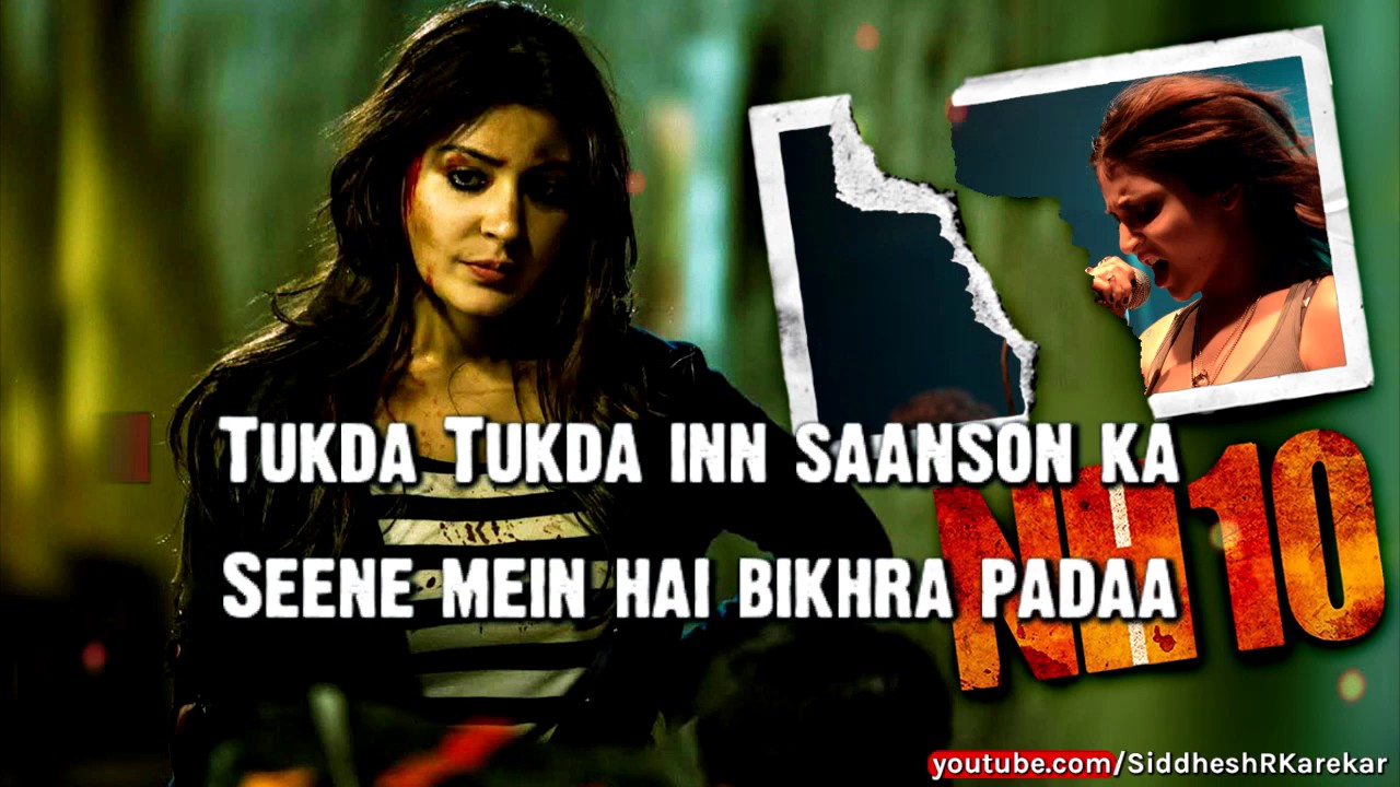 Chhil Gaye Naina (from "NH10") Karaoke / Instrumental with Lyrics (2015 ...
