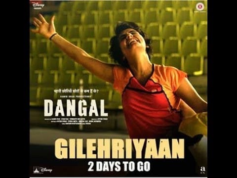 Gilehriyaan – Dangal | Aamir Khan | Pritam | Amitabh Bhattacharya | Jonita Gandhi.funny