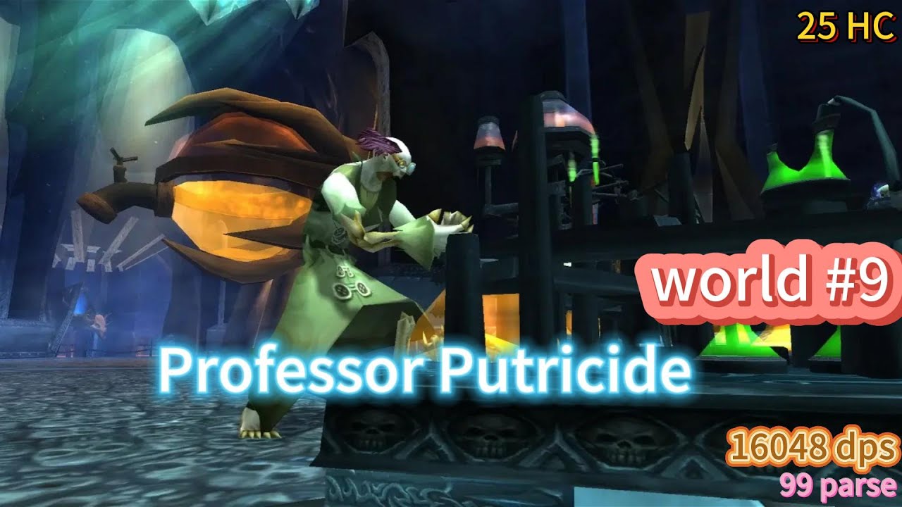 Professor Putricide 25HC 99 Parse - 16048 dps - world #9 - Combat Rogue ...