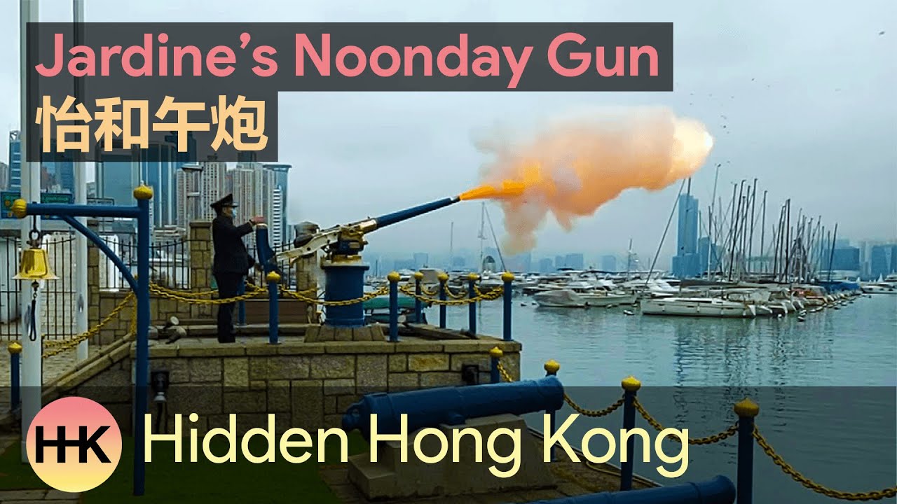 The Firing of Jardine's Noonday Gun | A 160 Year Old Tradition - YouTube