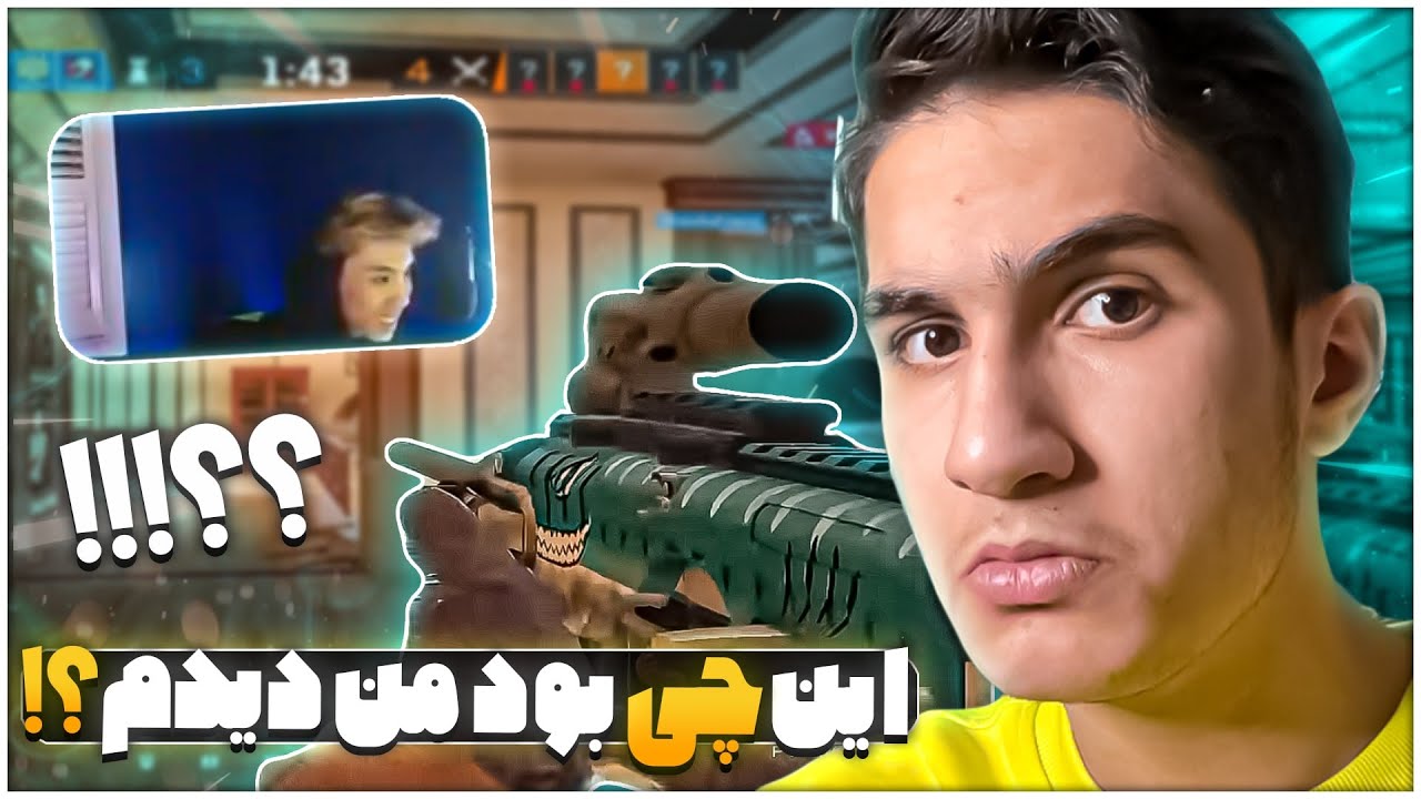 React to Jolly R6😂جُلی؟خیلی خُلی - YouTube