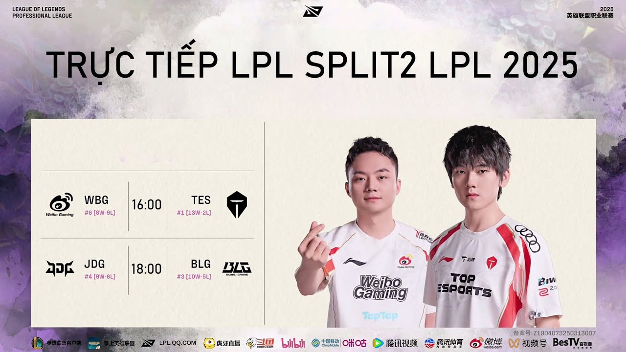 TRỰC TIẾP LPL 2025 JDG VS WE | IG VS TT NGUYÊN LIÊN MINH - YouTube