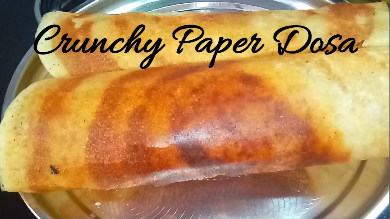 Crunchy Paper Dosa || ప్రతి ఒక్కరికీ నోరూరించే Hotel Style పేపర్ దోశ ...