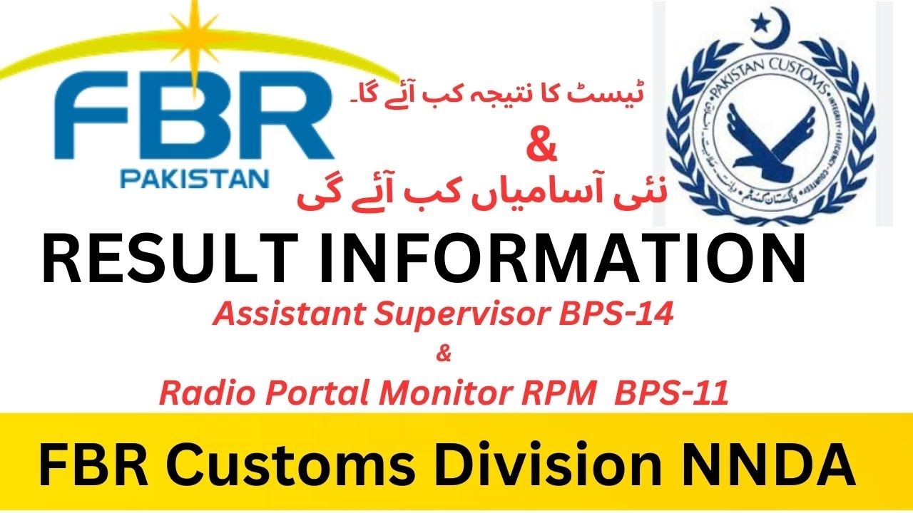 FBR CUSTOMS RESULT || NEW JOBS ANNOUNCEMENT || FBR customs - YouTube