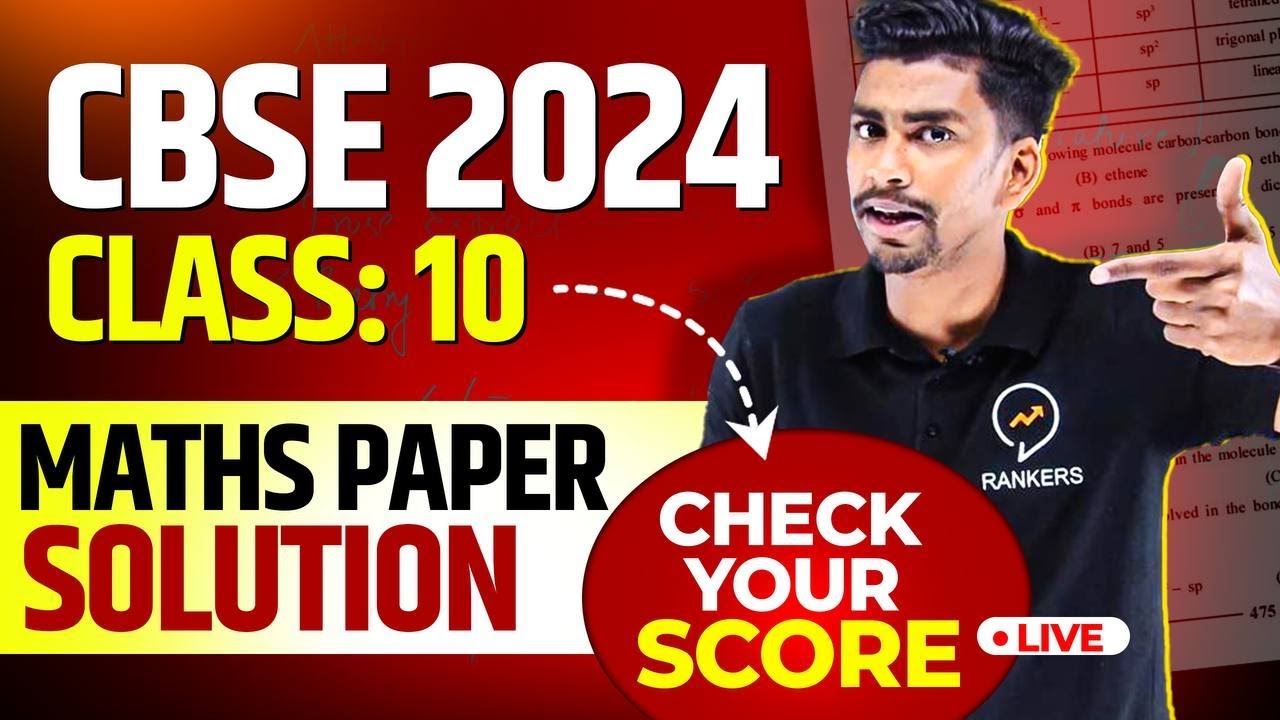 🔺CBSE class 10 2024 math paper solution | 2024 class 10 all set Math ...