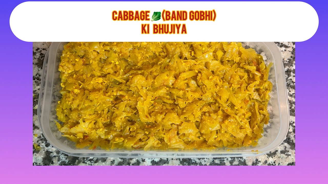 Recipe Of “Cabbage 🥬 (Band Gobhi)” ki Bhujiya very easy & yummy 🤤 - YouTube