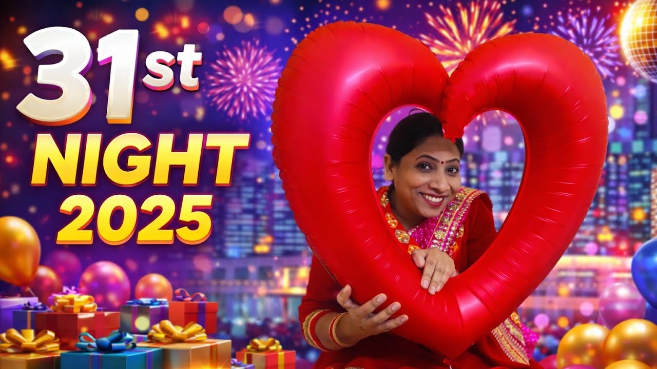 31st night l 2025 l Happy New year ️🥳 - YouTube