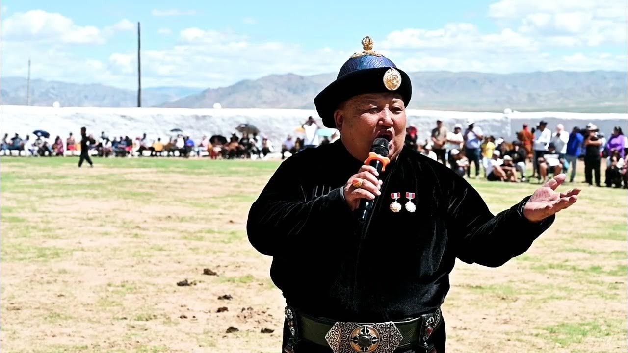 МУАЖ С Батсүх Тодхон зүүдний нутаг Завхан аймгийн Алдархаан сумын
