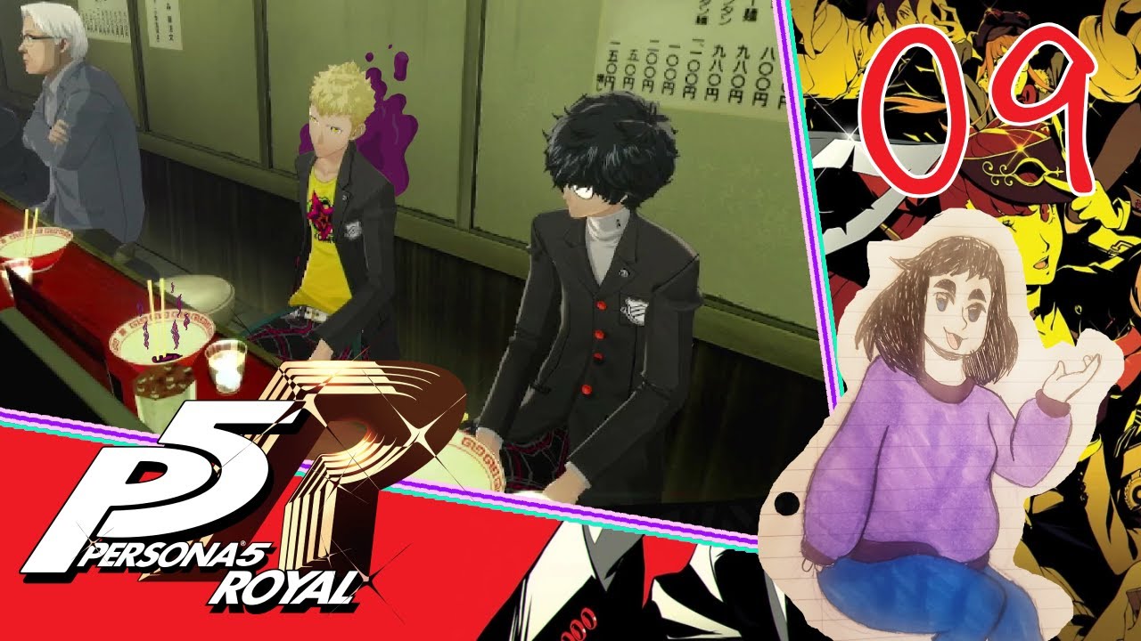 Imbibing the Dark Evil Soup | Persona 5 Royal | PART 9 - YouTube