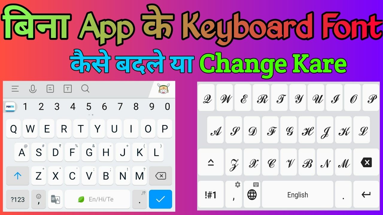 Bina App Ke Keyboard Font Style Kaise Change Kare How To Change Keyboard Font Style YouTube bina-app-ke-keyboard-font-style-kaise-change-kare-how-to-change-keyboard-font-style-youtube