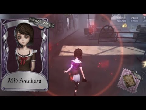 “Mio Amakura” Perfumer Fatal Frame Crossover Skin + Matching Accessory ...