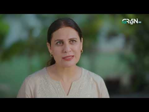 Maa Episode 33 ( Teaser ) Aina Asif - Ahmed Rafique - Sunita Marshall | Green TV Entertainment