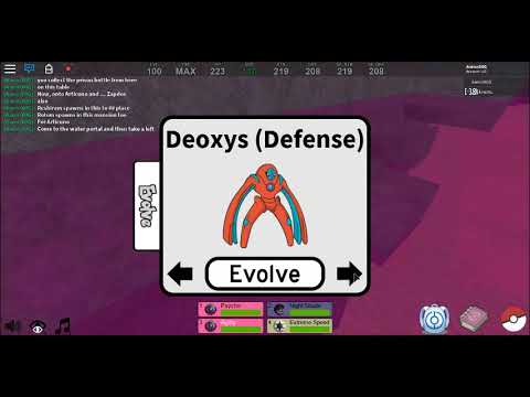 SOME LEGENDARY SPAWN LOCATIONS - POKEMON FIGHTERS EX ROBLOX - YouTube