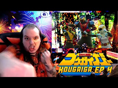 Ayakashi Toumetsuden Kougaiga: Ep 4 - Finale Time!