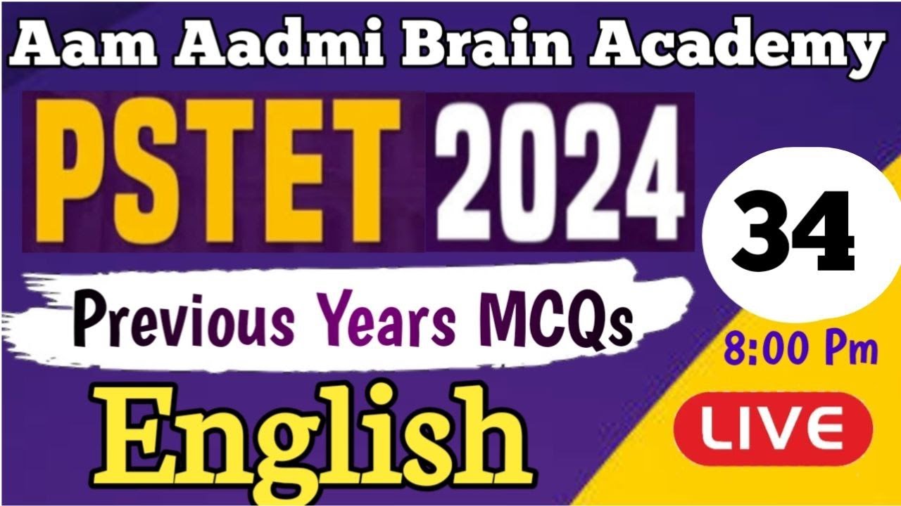 PSTET 2024 ENGLISH | PSTET Paper preparation | PSTET ENGLISH | punjab ...