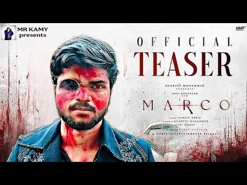 Marco teaser parody - YouTube