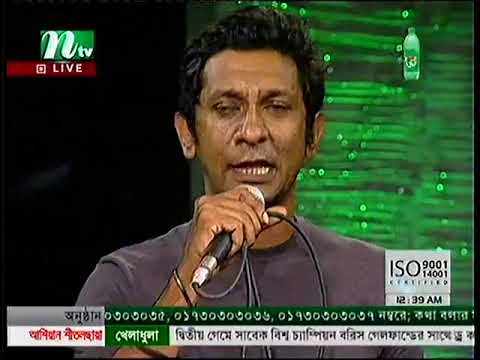 Shironamhin Live Nishchup Adhar (Tuhin) NTV EID Special 2013 - YouTube