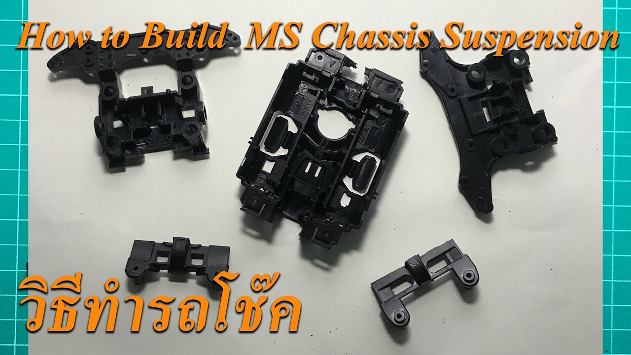 How to Build ms chassis suspension มาทำรถโช๊คกัน - YouTube