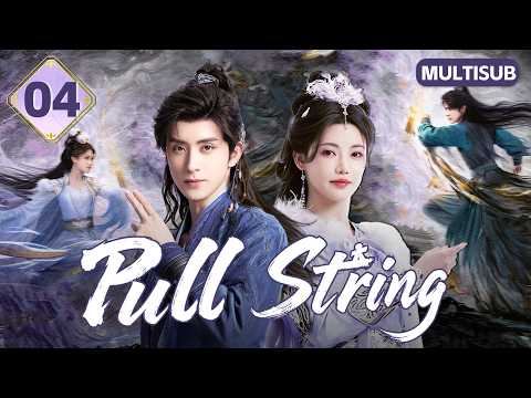 𝑷𝒖𝒍𝒍 𝑺𝒕𝒓𝒊𝒏𝒈💥EP04：A Poor Boy Who Just Wanted to Live, but Ruled Heaven🔥#aoruipeng #sunzhenni
