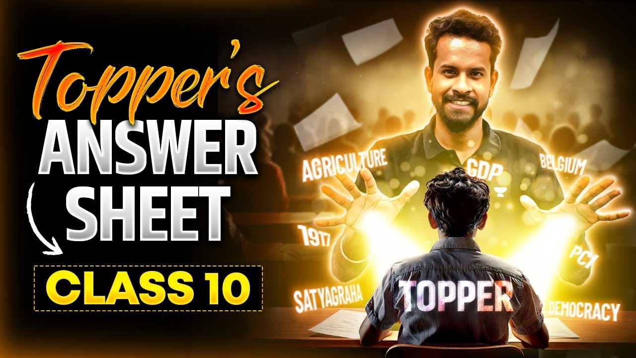 CBSE Topper’s Answer Sheet Decoded | Secret Topper’s tricks for Scoring ...