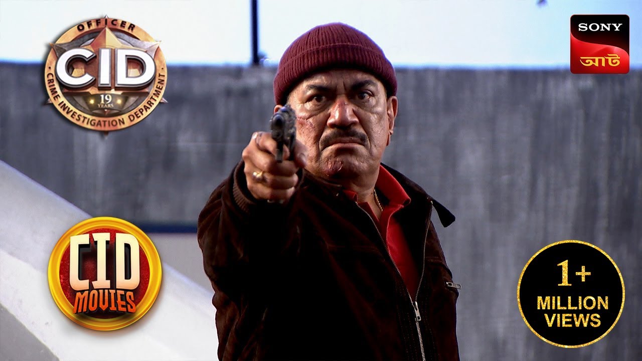 Dangerous Step Of CID | CID Movies | 6 Feb 2024 - YouTube