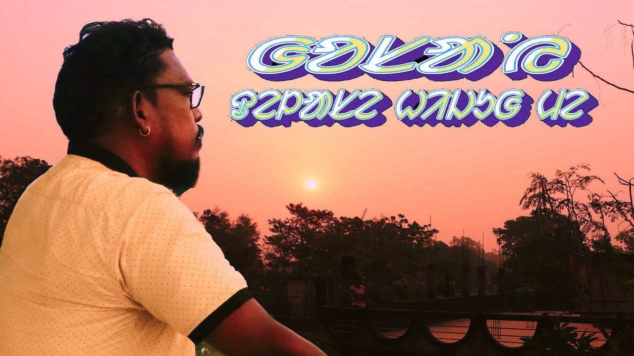 Gosay Delase Hijuh Me (Official Video) | Singrai Soren | Laxmi Hansda | Santali Traditional Song ...