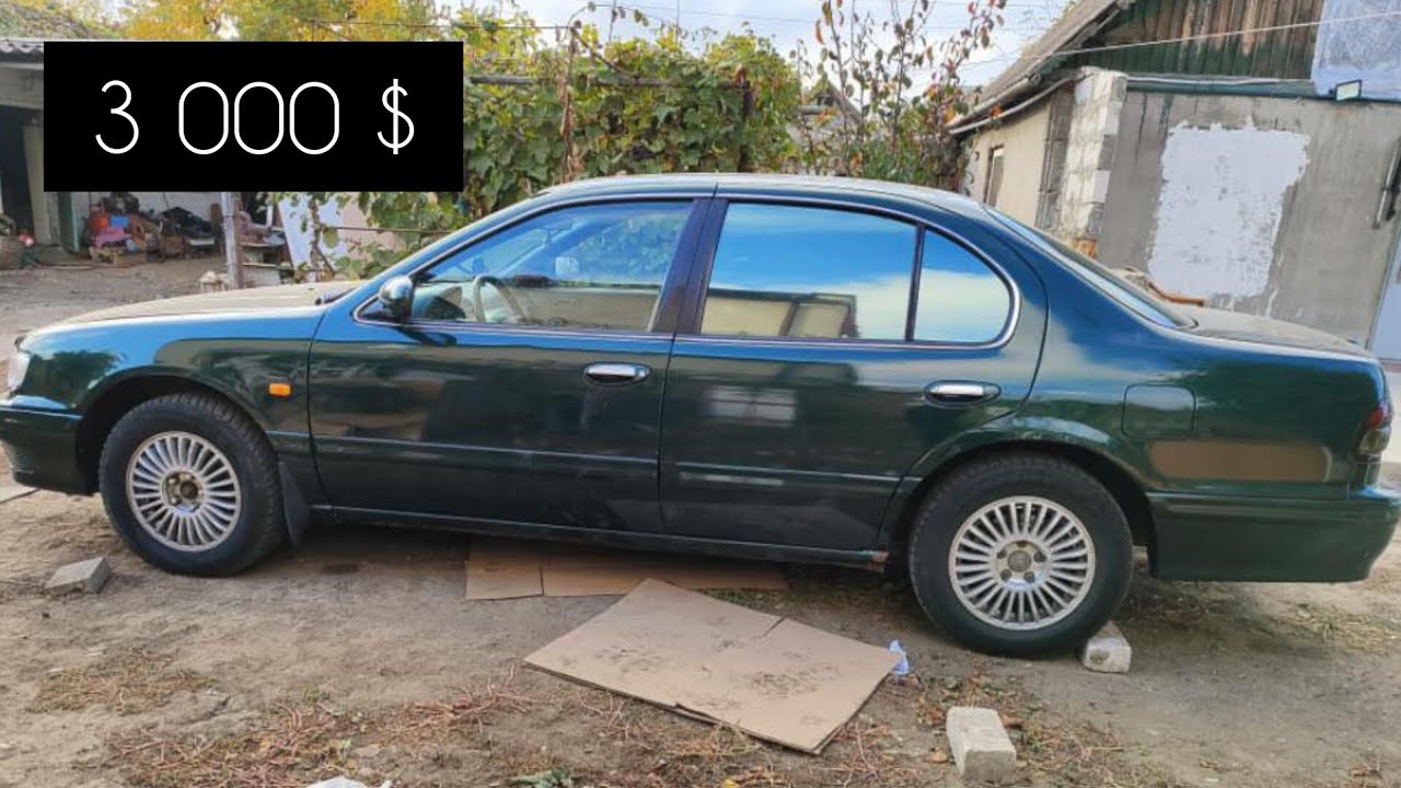 Nissan Maxima A32J 3.0MT 1998 - YouTube