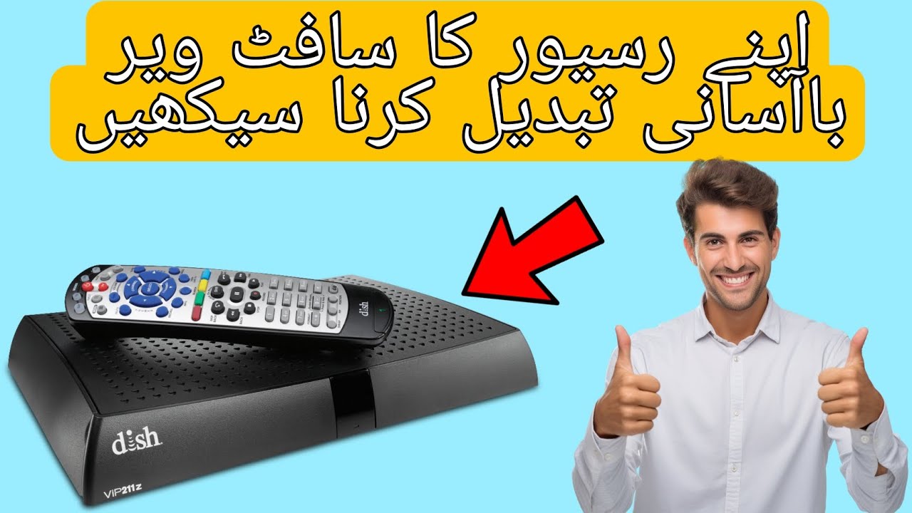 How To Update Receiver Software | Dish Receiver | Same Steps For All ...
