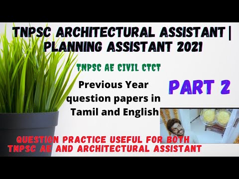 TNPSC architectural Assistant/ Planning Assistant previous Year ...